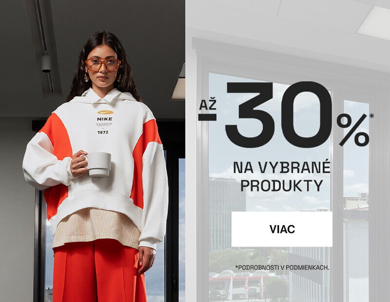 Sizeer: módne tenisky online – obuv, oblečenie a doplnky | eshop Sizeer.sk