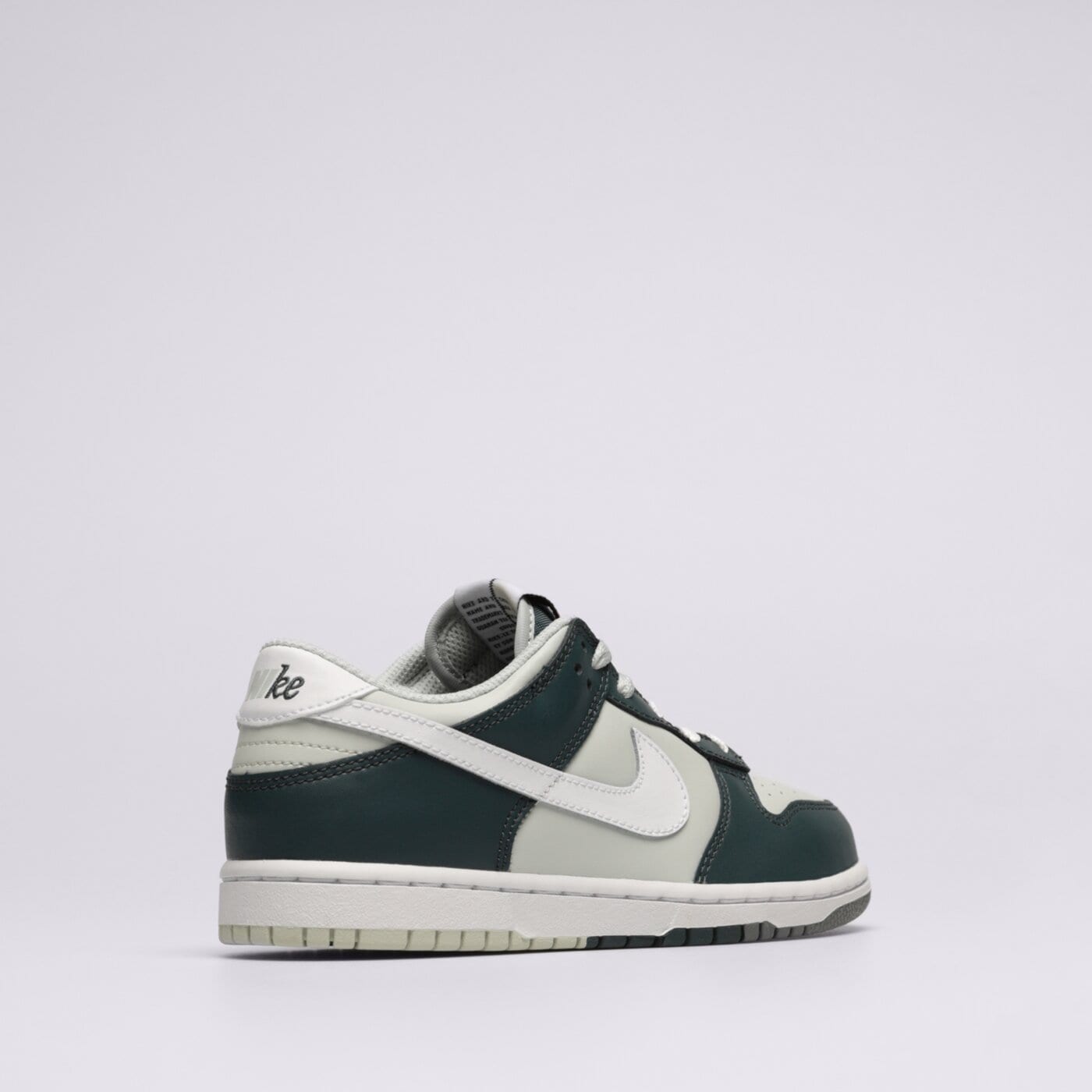 NIKE DUNK LOW FB9108-300 | farba SIVÁ | Módne Tenisky. Deti Obuv eshop ...